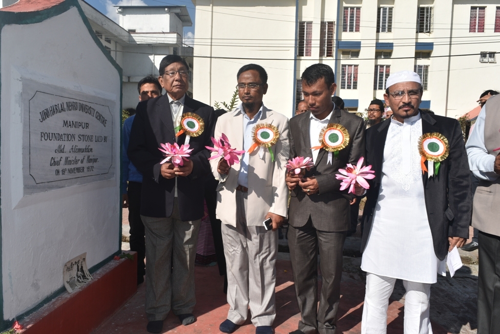 Md. Alimuddin remembered on 43rd Foundation Day of JNU (PG Centre) - News from Manipur - Imphal ...