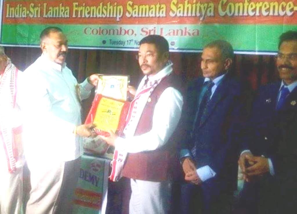 India, Sri-Lanka Friendship International Award to Veerjeet from Manipur - News from Manipur ...