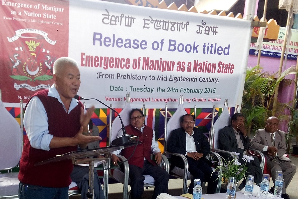 ‘Emergence of Manipur as a Nation State’ by Prof Joykumar released ...