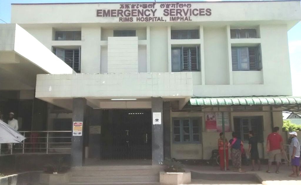 RIMS casualty shuts following protest by students - News from Manipur ...