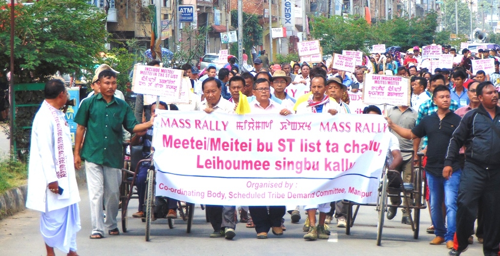 Mass rally staged demanding ST status for Meitei/Meetei people - News ...