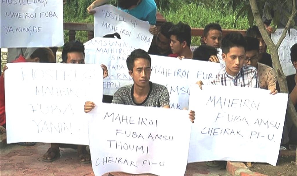 DM College of Arts students demands shifting of AMSU office from DM ...