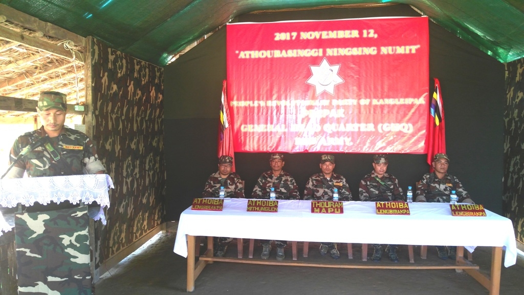 PREPAK observes ‘Athoubasingi Ningsing Numit’ - News from Manipur ...