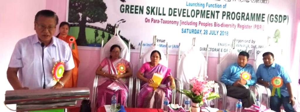 Green Skill Development Programme launched - News from Manipur - Imphal ...