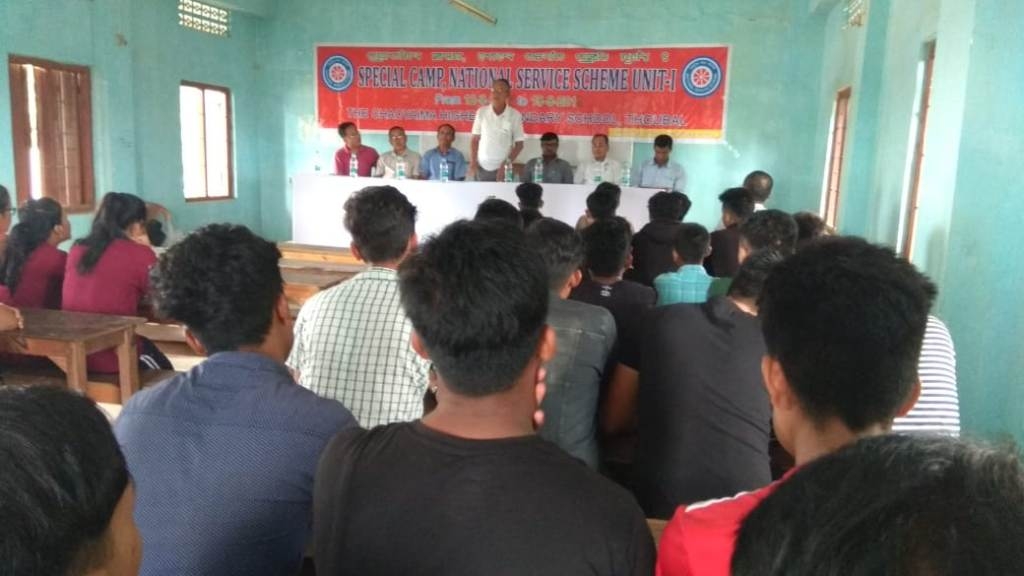 NSS Unit 1 & 2 inaugurated - News from Manipur - Imphal Times