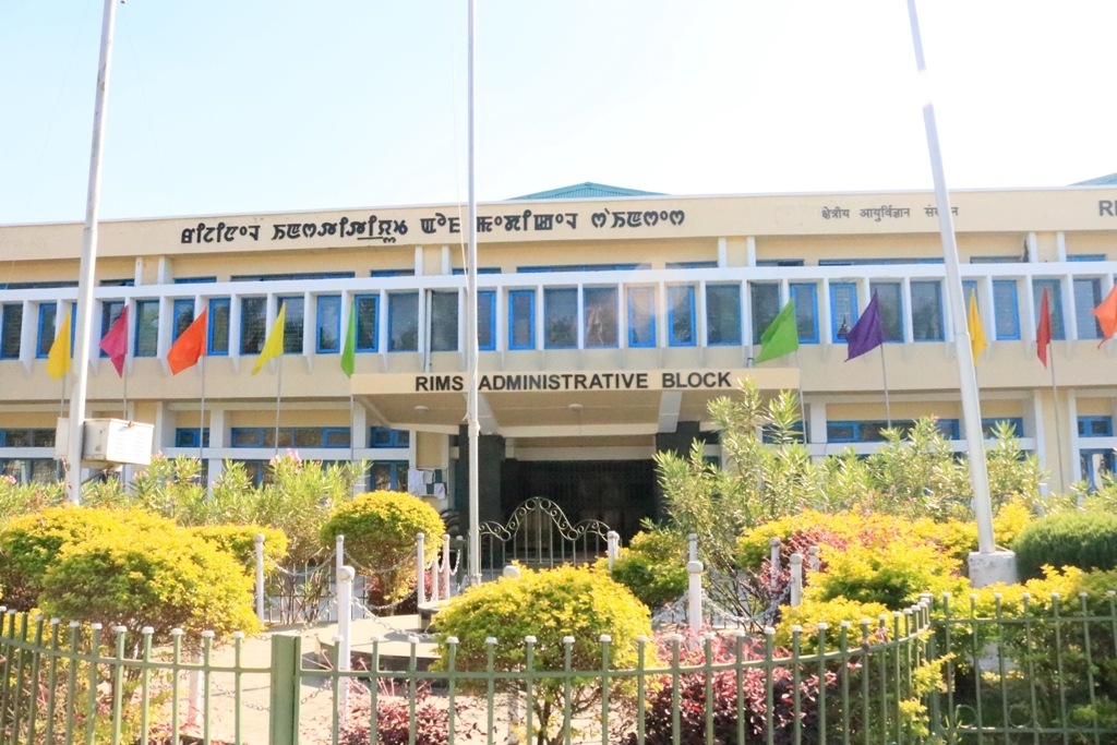 RIMS sets to celebrate its 47th Foundation Day - News from Manipur ...
