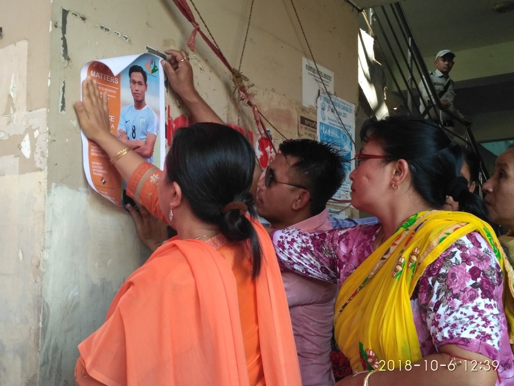 DEO, Thoubal launches Poster Campaign in Connection with SVEEP - News ...