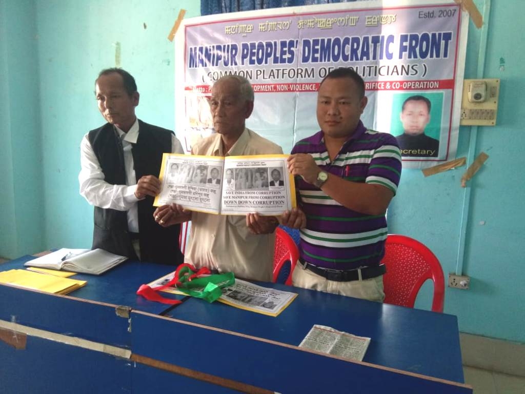 Poster campaign against corruption begins - News from Manipur - Imphal ...