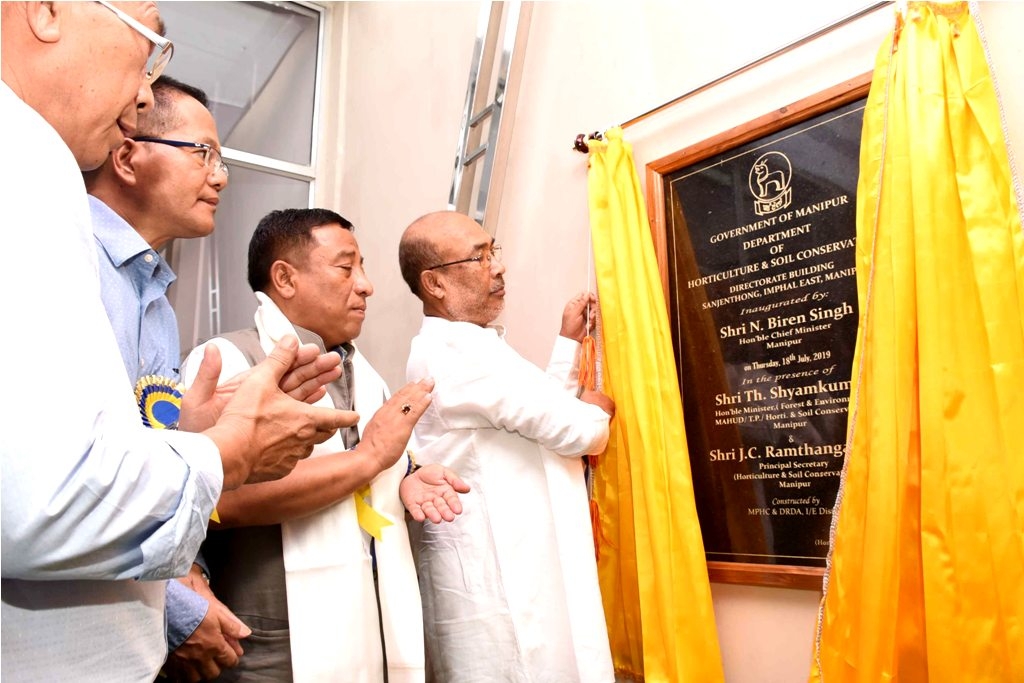 CM inaugurates new building of Horticulture Department; ‘Horticulture ...
