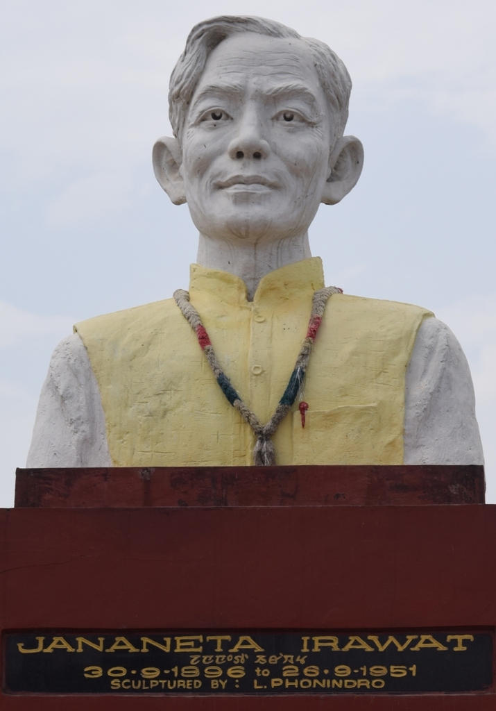 Irabot Day and the practice of volunteerism in Manipur - News from ...