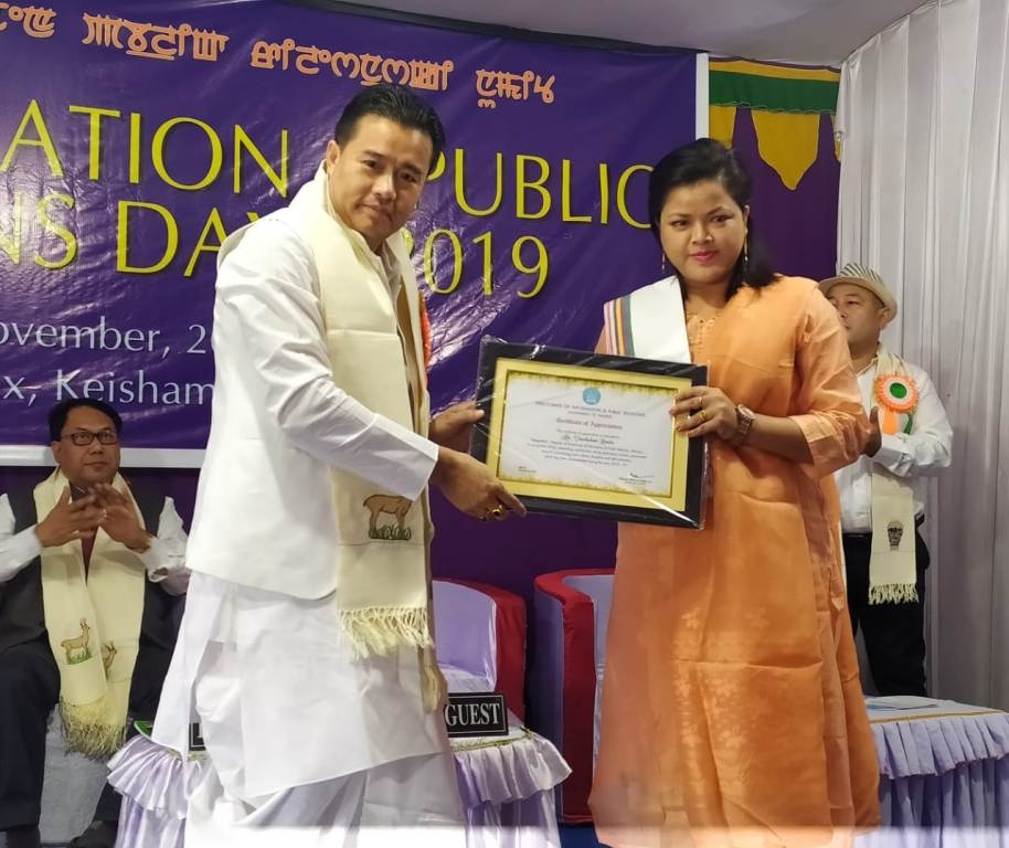 DIPR celebrates 71st Foundation Day; Vision to expand DIPR including ...