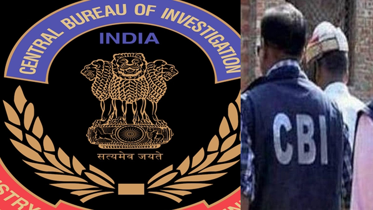 CBI conduct raids at 12 locations in connection with Bank frauds - News ...