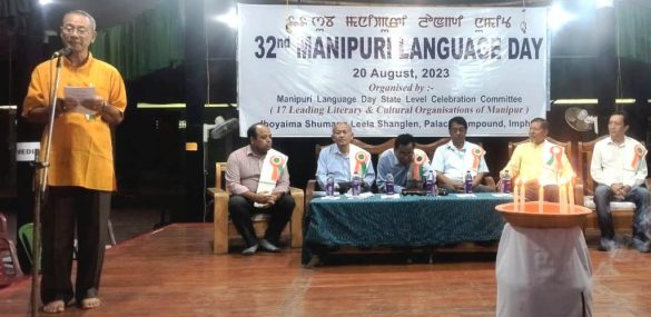 32nd Manipuri Language Day observed - News from Manipur - Imphal Times