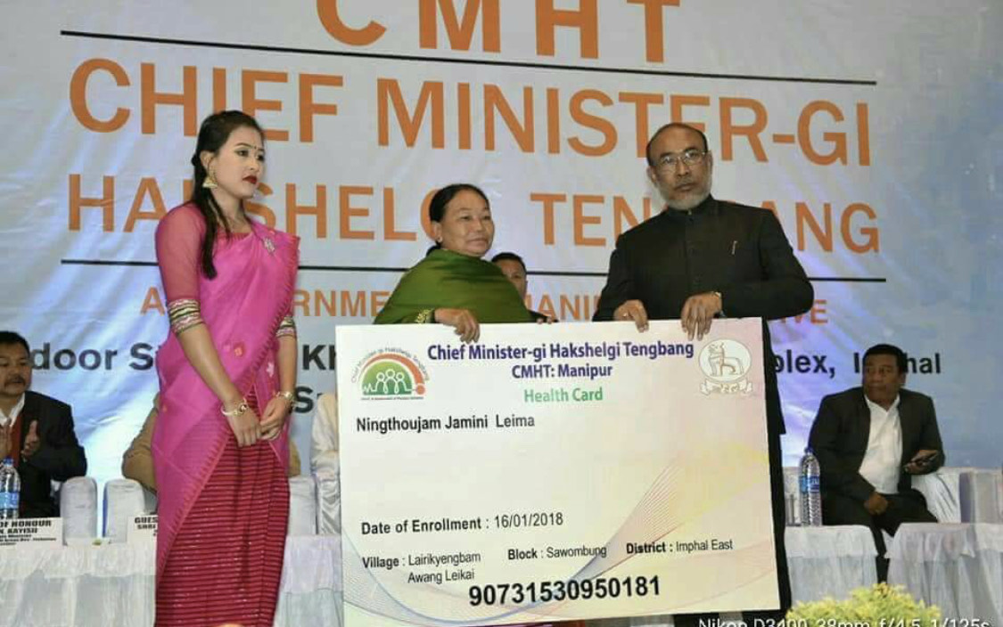CMHT Health Scheme Faces Challenges: Fund crunch, delayed ...