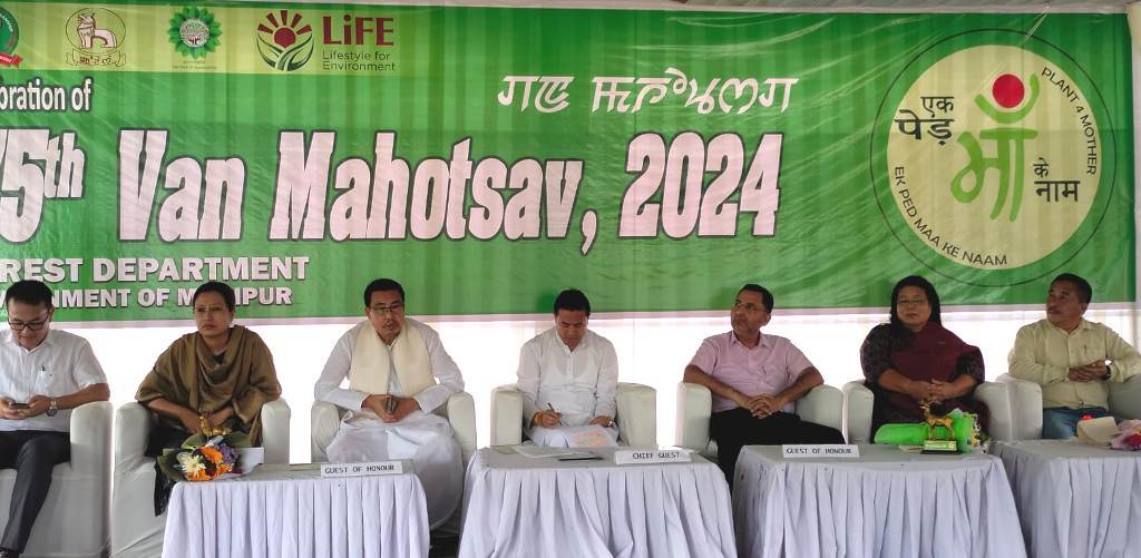 75th Van Mahotsav celebration marked with tree plantation drive - News ...