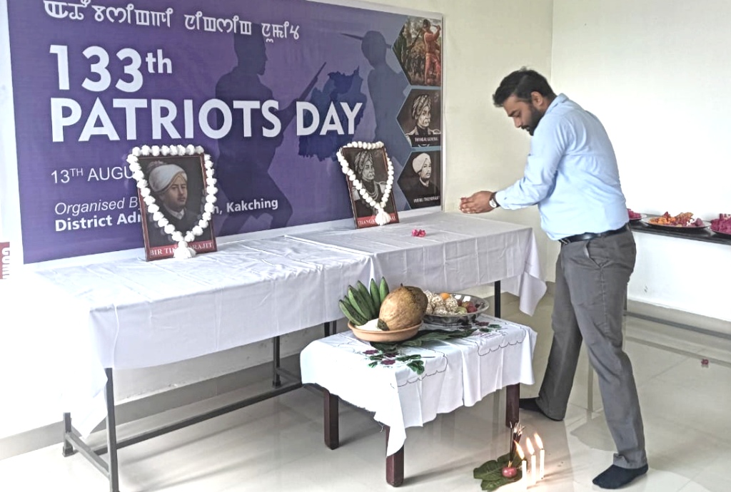 Kakching district observes 133rd Patriots’ Day - News from Manipur ...