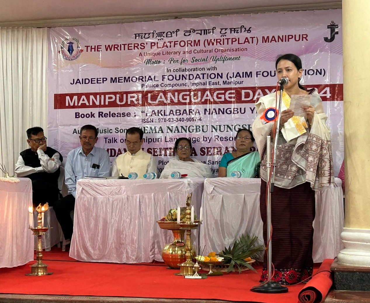 Manipur Language Day observed across the State - News from Manipur ...